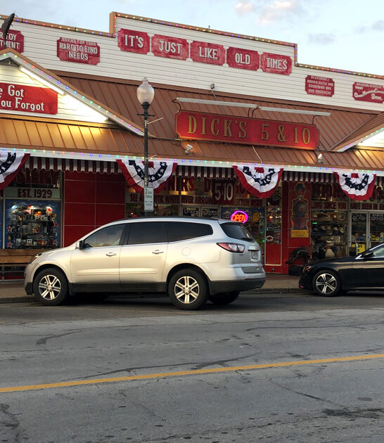 missouri youthful treats trip ftr