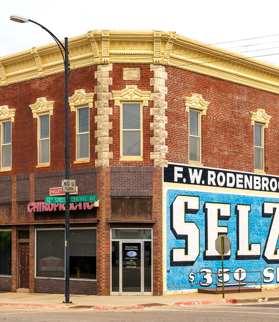 nebraska spring break steak getaway ftr