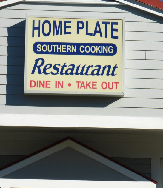 north carolina cooked food ftr