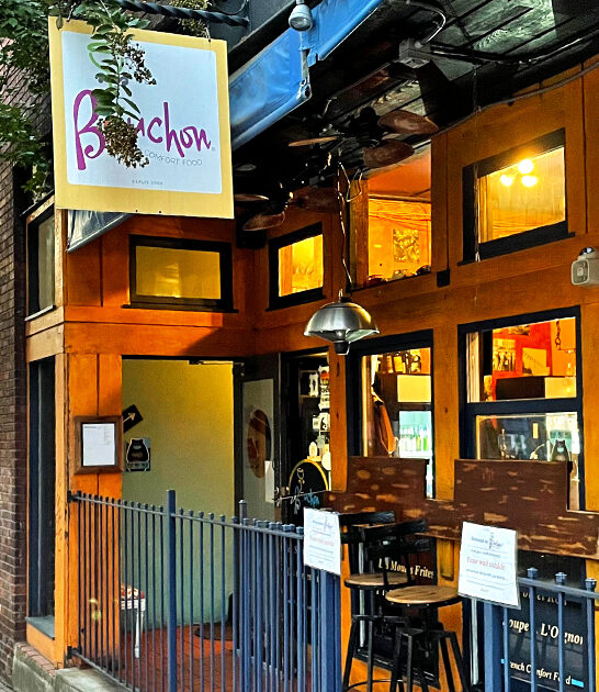 north carolina onion soup ftr