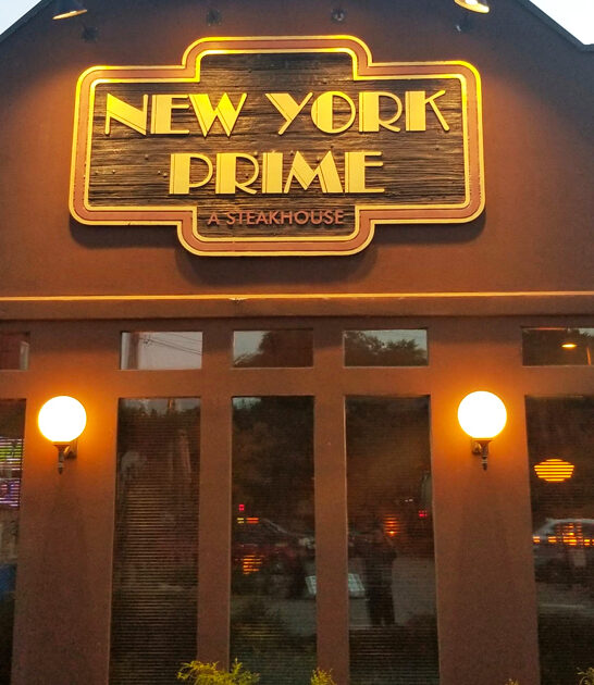 ny strip south carolina ftr