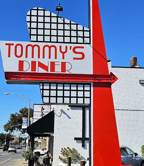 ohio humble restaurant breakfast ftr