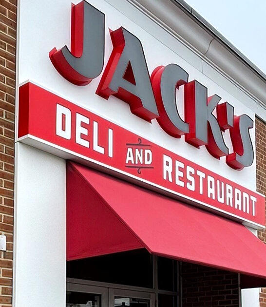 ohio mouthwatering matzo ball ftr