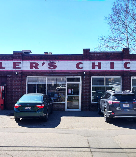 ohio superb fried chicken ftr