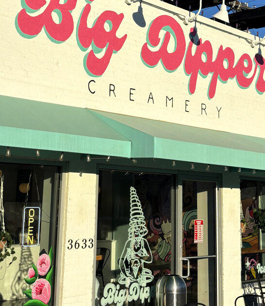 oklahoma ice cream shop ftr