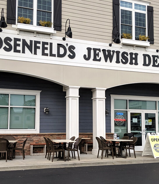 old school deli delaware ftr