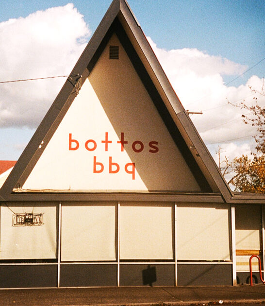 oregon bbq dining experience ftr