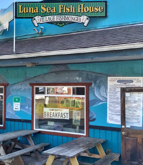 oregon cod restaurant ftr