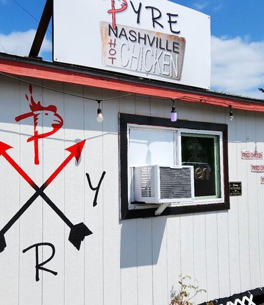 oregon delicious chicken restaurant ftr