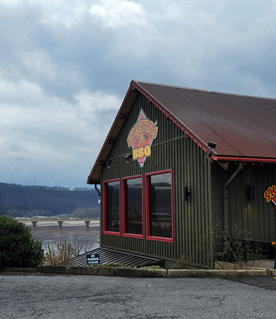pennsylvania legendary barbecue ftr