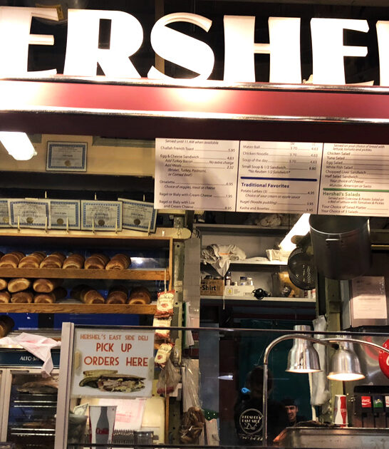 pennsylvania mouthwatering matzo ball ftr