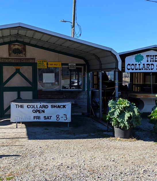 pork north carolina joint ftr