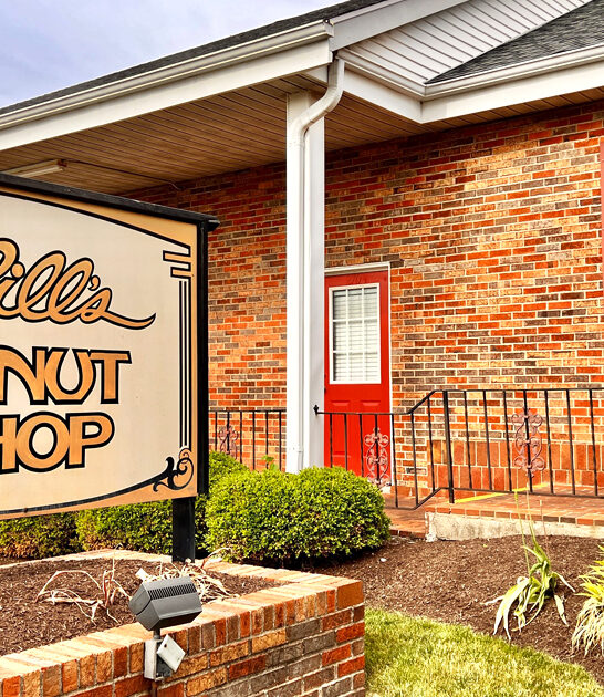 pretzel shaped donuts ohio ftr
