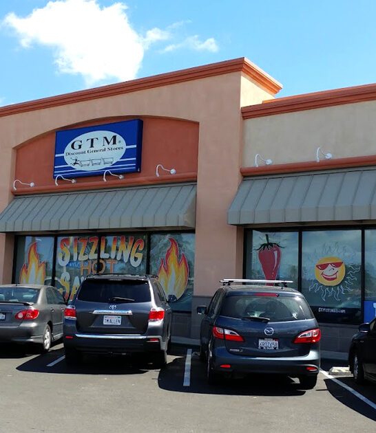 rare discount store california ftr