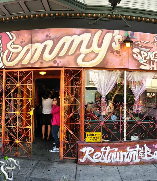 restaurant california wonderfully wacky ftr