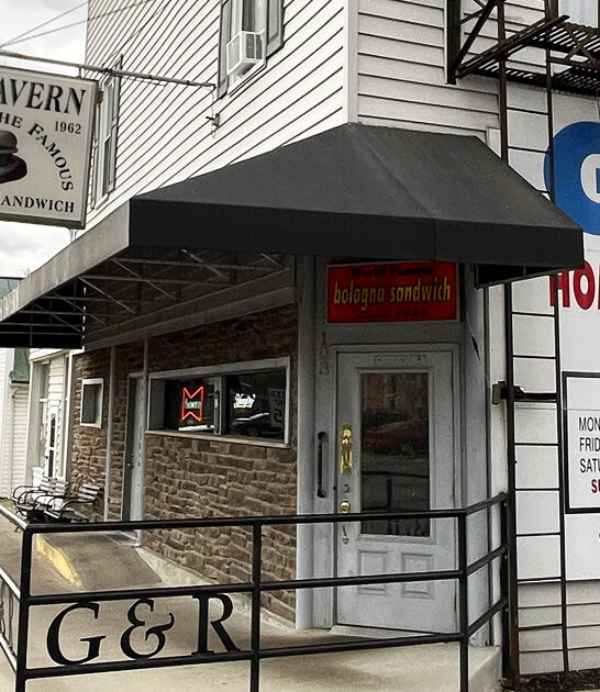 restaurant ohio tenderloin ftr