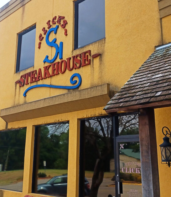restaurant oklahoma secret steaks ftr