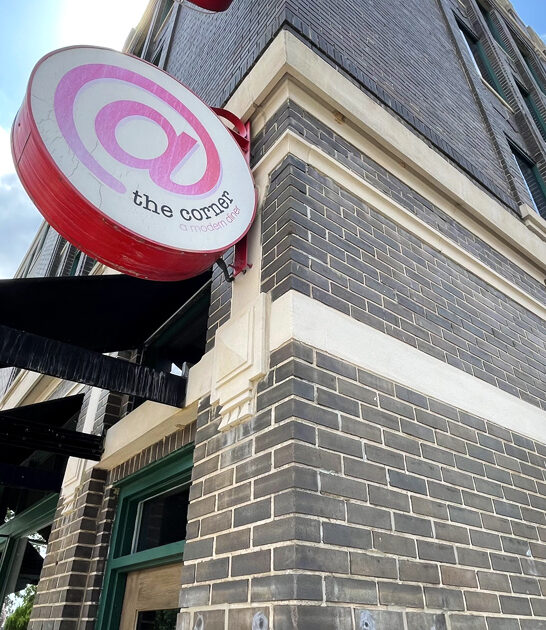 retro arkansas best brunch ftr