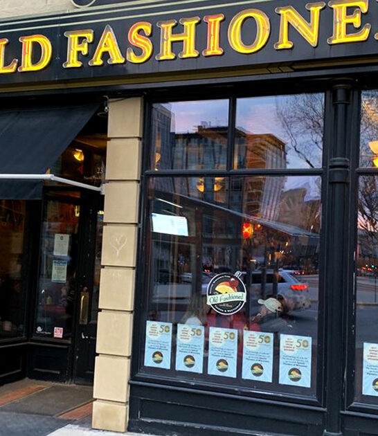 retro style pub wisconsin ftr