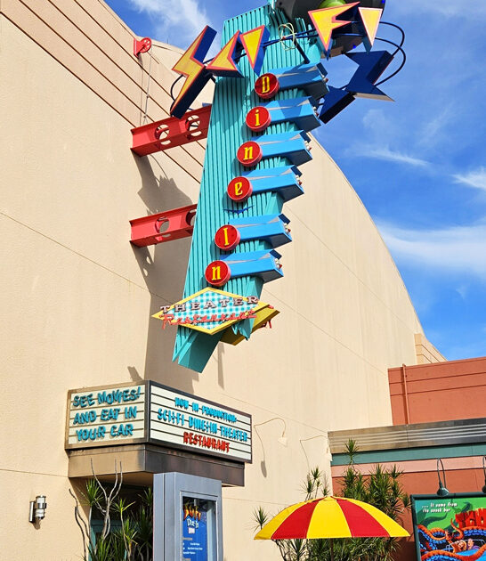 sci fi diner florida ftr