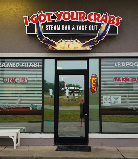 seafood north carolina treat ftr