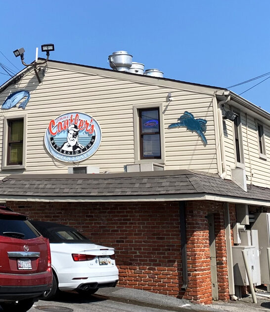 seafood restaurant maryland ftr