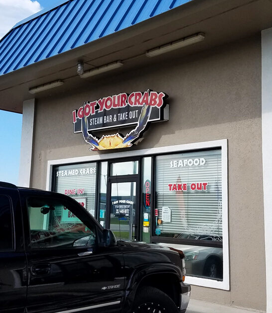 seafood unassuming north carolina ftr