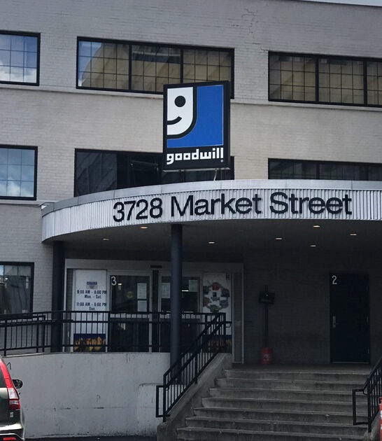 secondhand gigantic shop missouri ftr