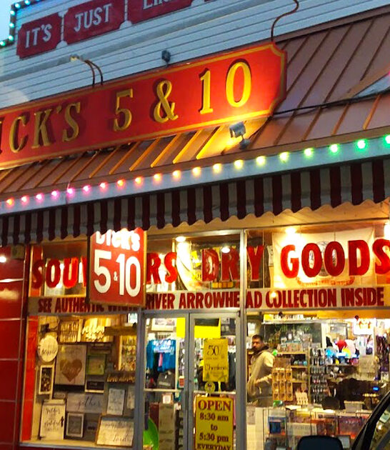 sweet memory shop missouri ftr