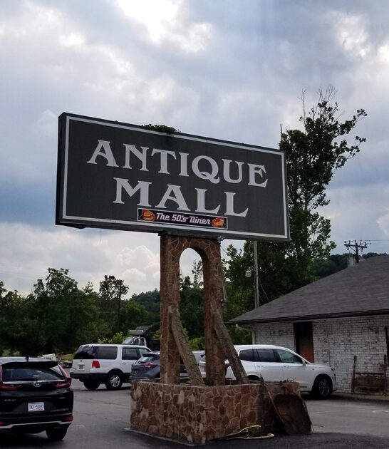 tennessee enormous antique stores ftr