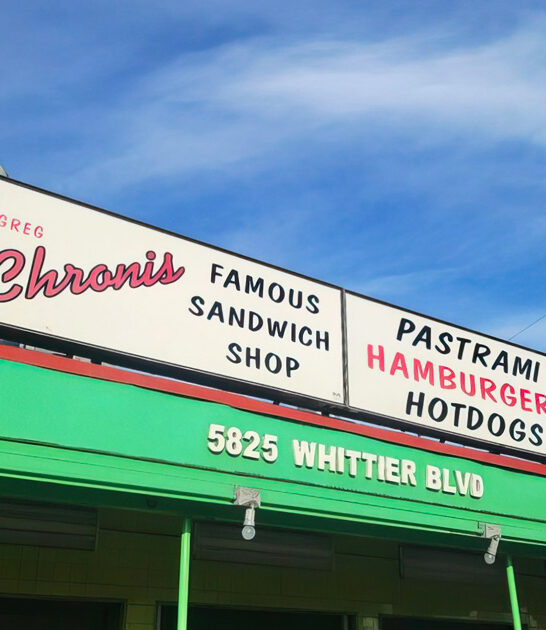 tiny california hot dogs ftr