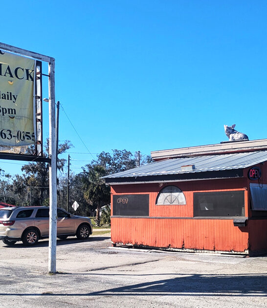 tiny florida restaurant barbecue ftr