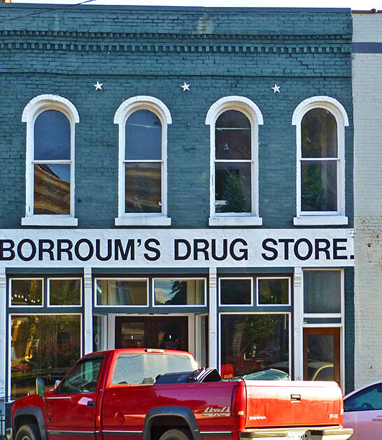 tiny mighty town mississippi ftr