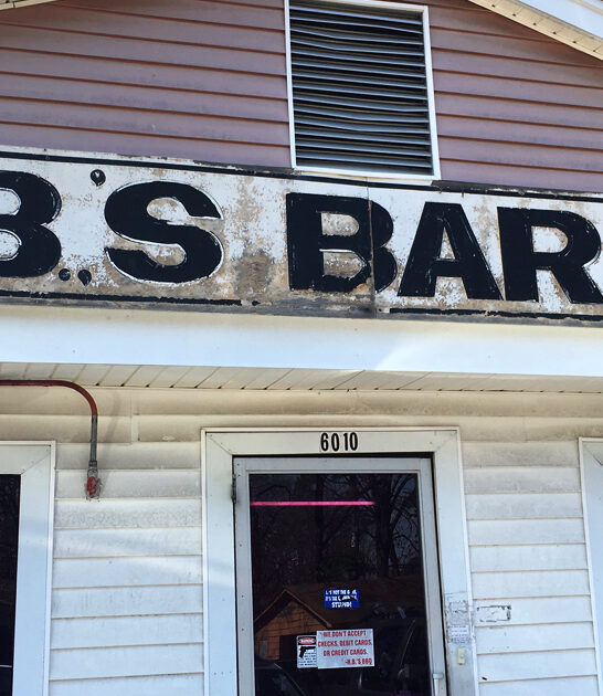 unassuming arkansas best bbq ftr