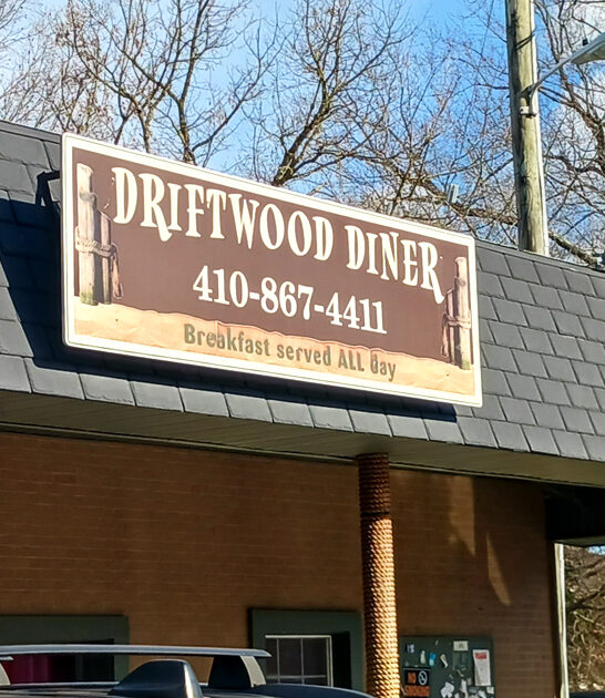 unassuming breakfast restaurant maryland ftr