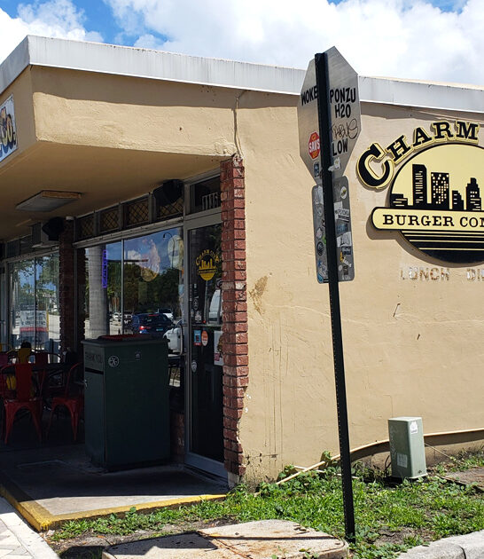unassuming burger restaurants florida ftr