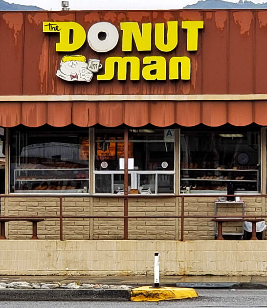 unassuming california donut shop ftr
