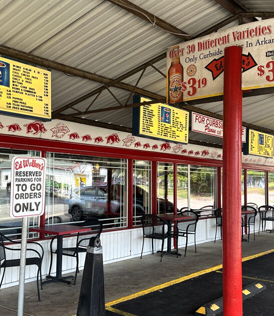 unassuming diners arkansas comfort ftr