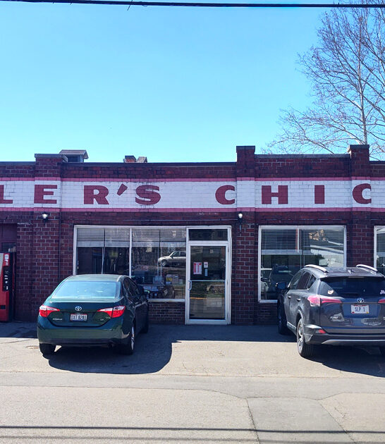 unassuming fried chicken ohio ftr
