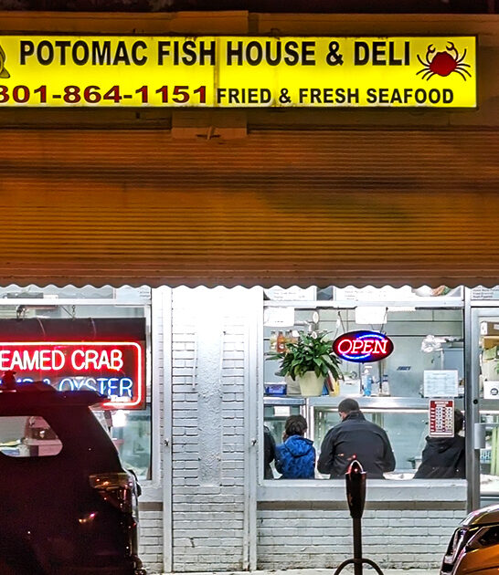 unassuming restaurant maryland fish ftr