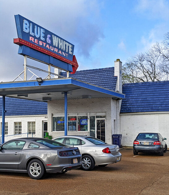 unassuming restaurant mississippi breakfast ftr