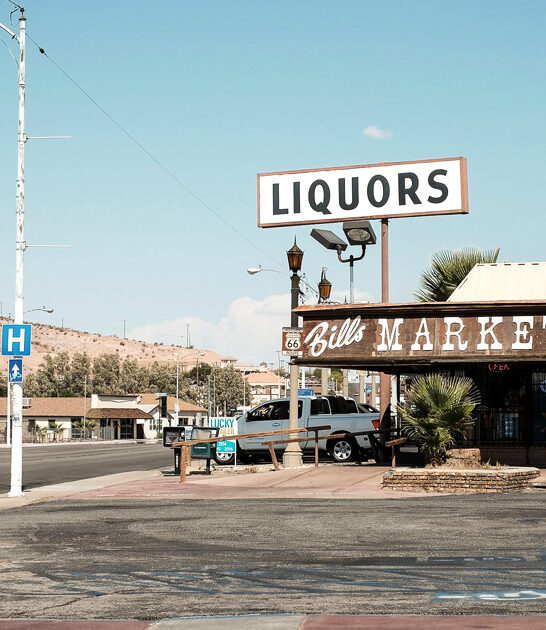 underrated towns california memorial ftr