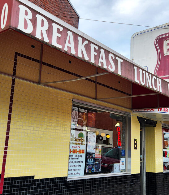 virginia down home restaurants ftr