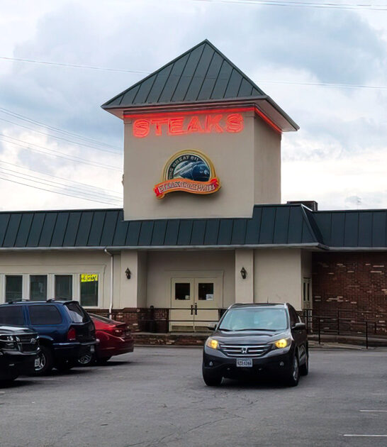 virginia mouth watering sirloin ftr