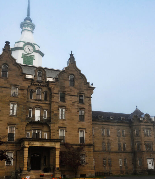west virginia mysterious asylum ftr