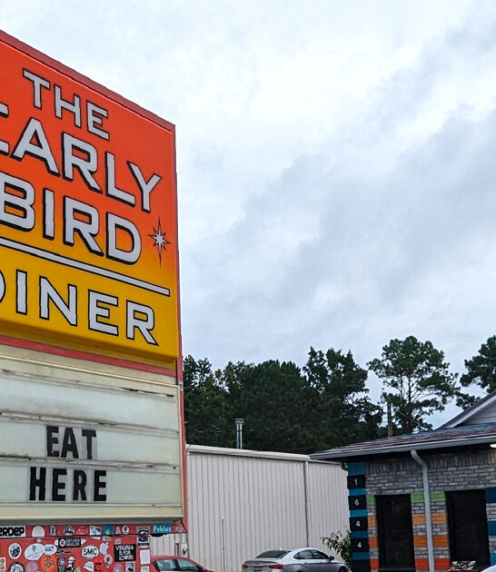 worthy brunch south carolina ftr