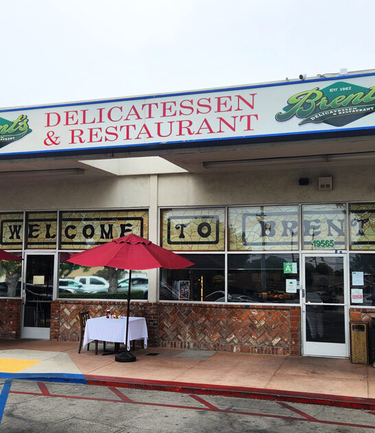 worthy sandwich shop california ftr