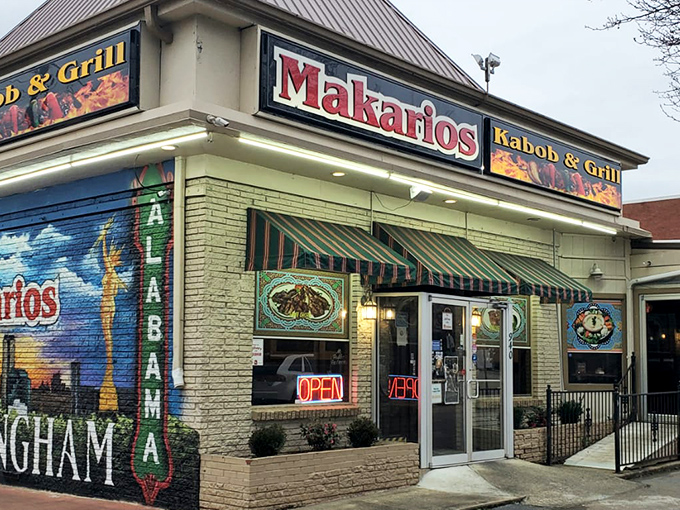 The Mediterranean promised land awaits! Makarios Kabob & Grill's inviting storefront in Birmingham beckons with its striped awnings and promise of authentic flavors.
