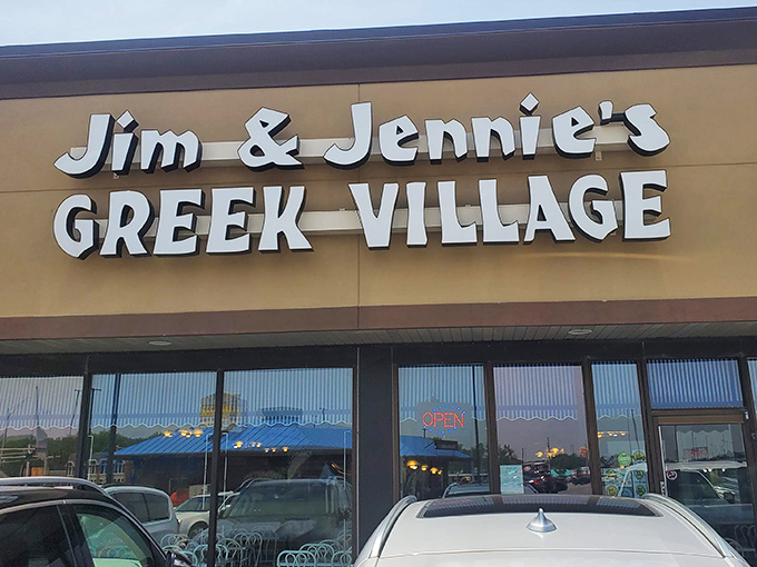 The unassuming storefront might not scream "Santorini," but inside this Omaha strip mall hides authentic Greek flavors that would make Zeus himself weep with joy.