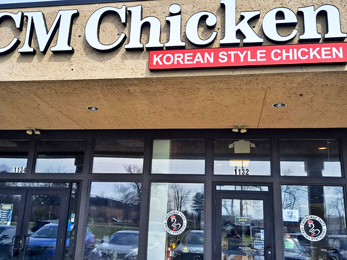 The rooster logo beckons from storefront windows, a humble fa&ccedil;ade hiding Columbus's Korean fried chicken revolution. Like finding Shakespeare performing in a strip mall.